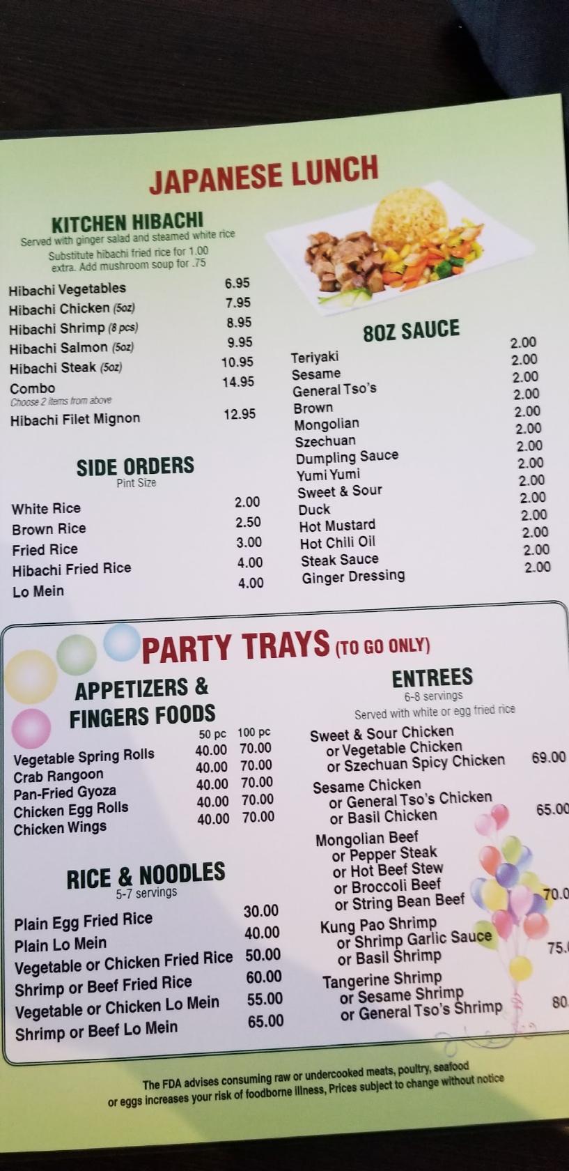 Menu at Asian Cook restaurant, Peachtree City