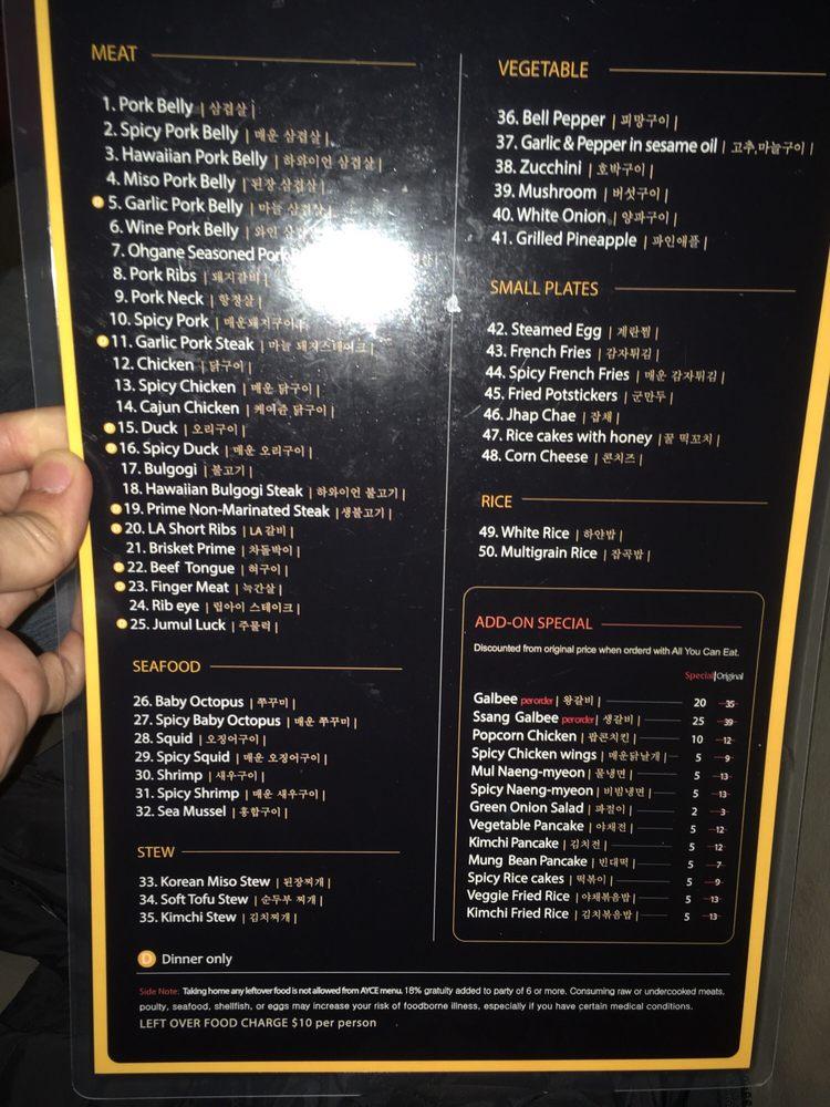 Menu at Ohgane Korean BBQ Concord, Concord