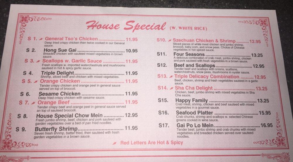 Menu at New Joy Wah restaurant, West Springfield