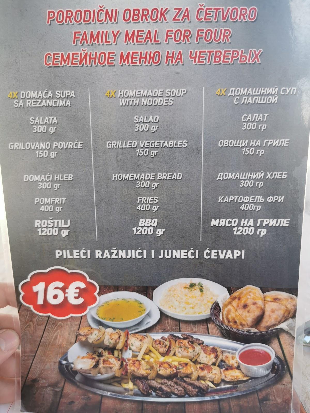 Menu at Gradski Restoran restaurant, Bar