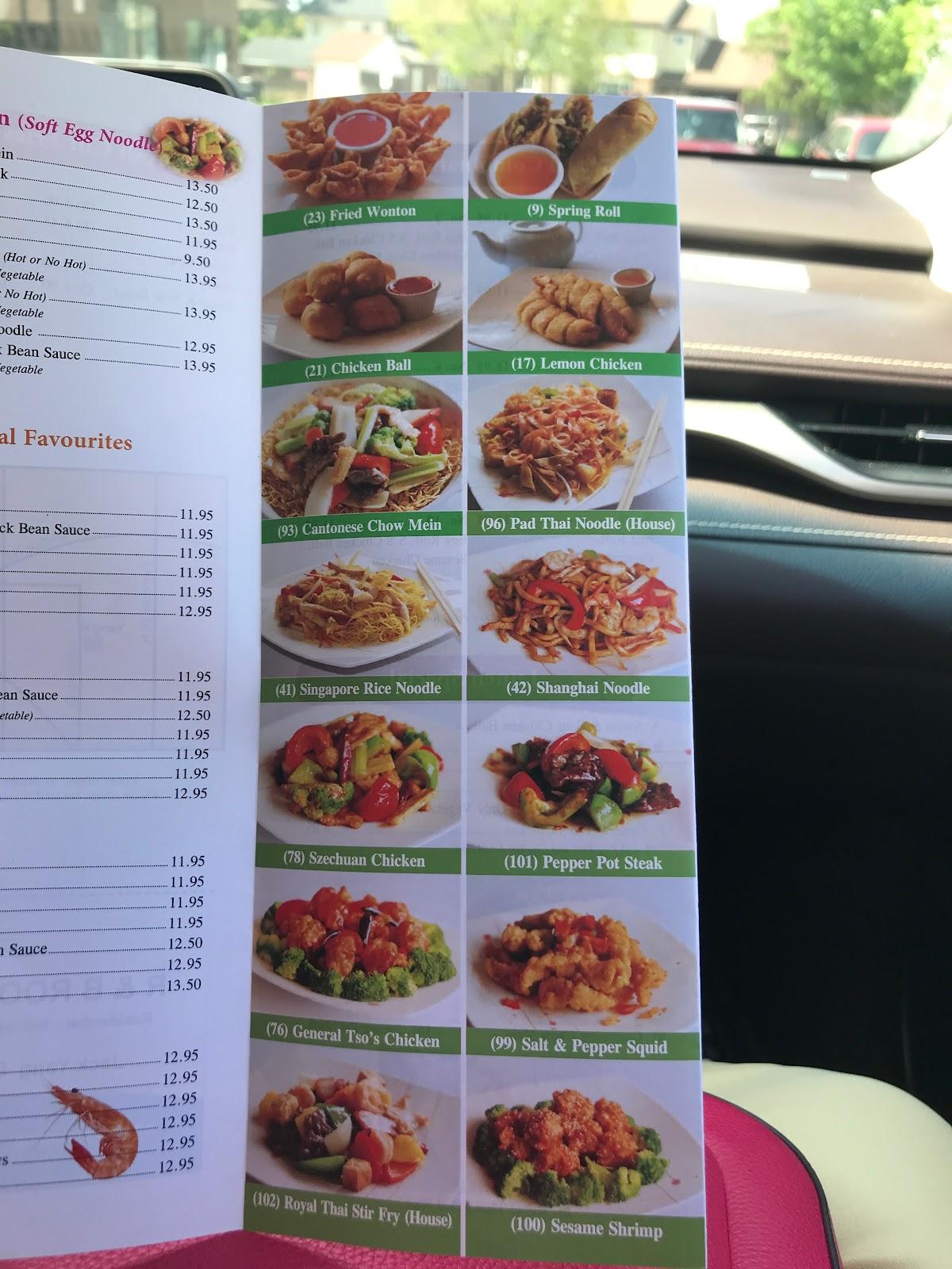 Menu at Yang's Chinese Restaurant, Barrie