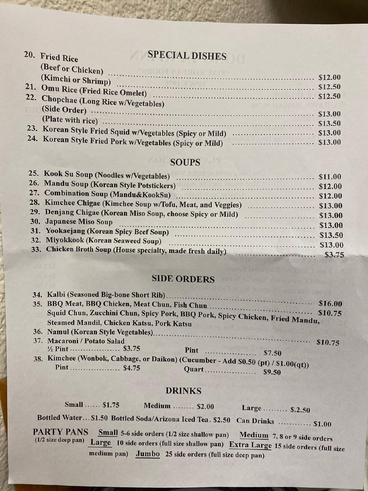 Menu at Dong Yang Inn restaurant, Wahiawa