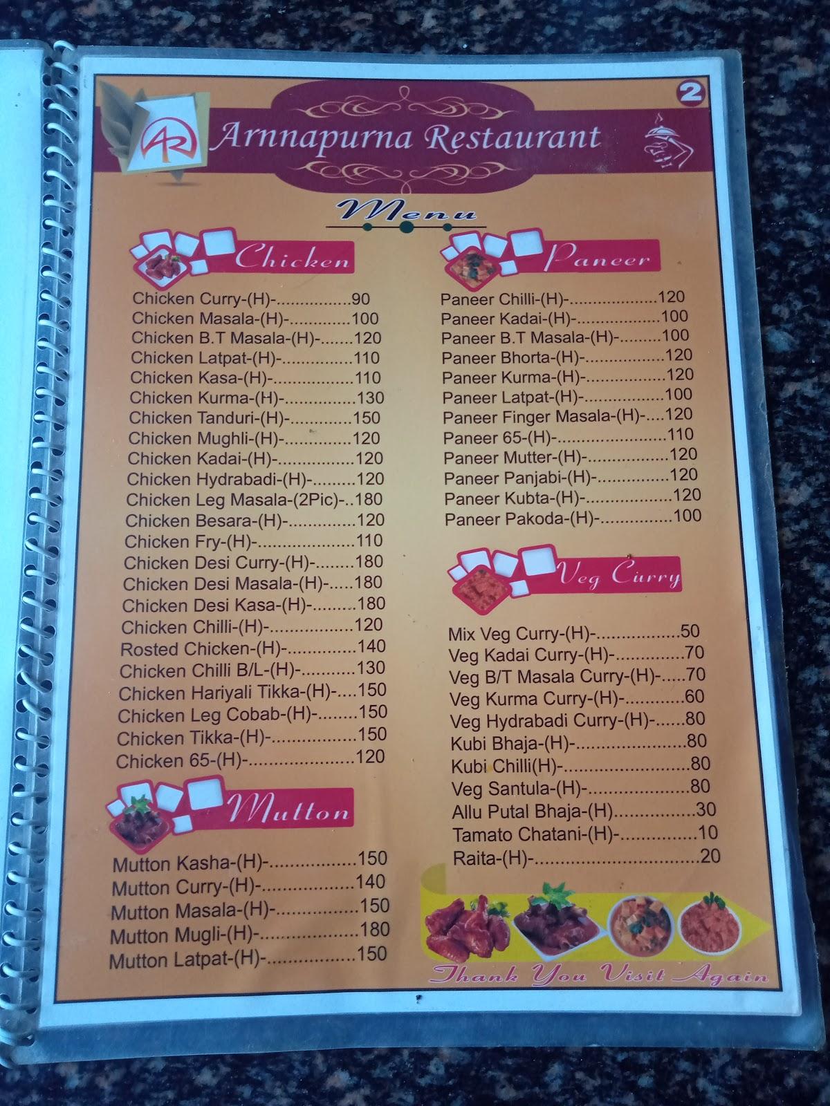Menu at Annapurna Restaurant, India, 19
