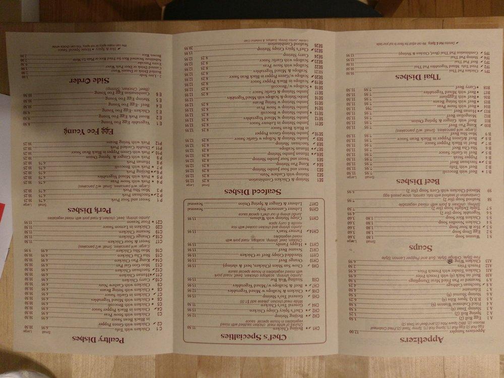 Menu at Beijing Palace Restaurant, Hampstead