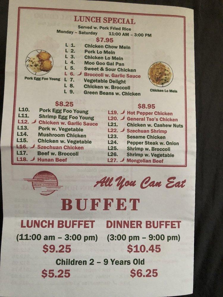 Menu at China Moon Restaurant, Madison