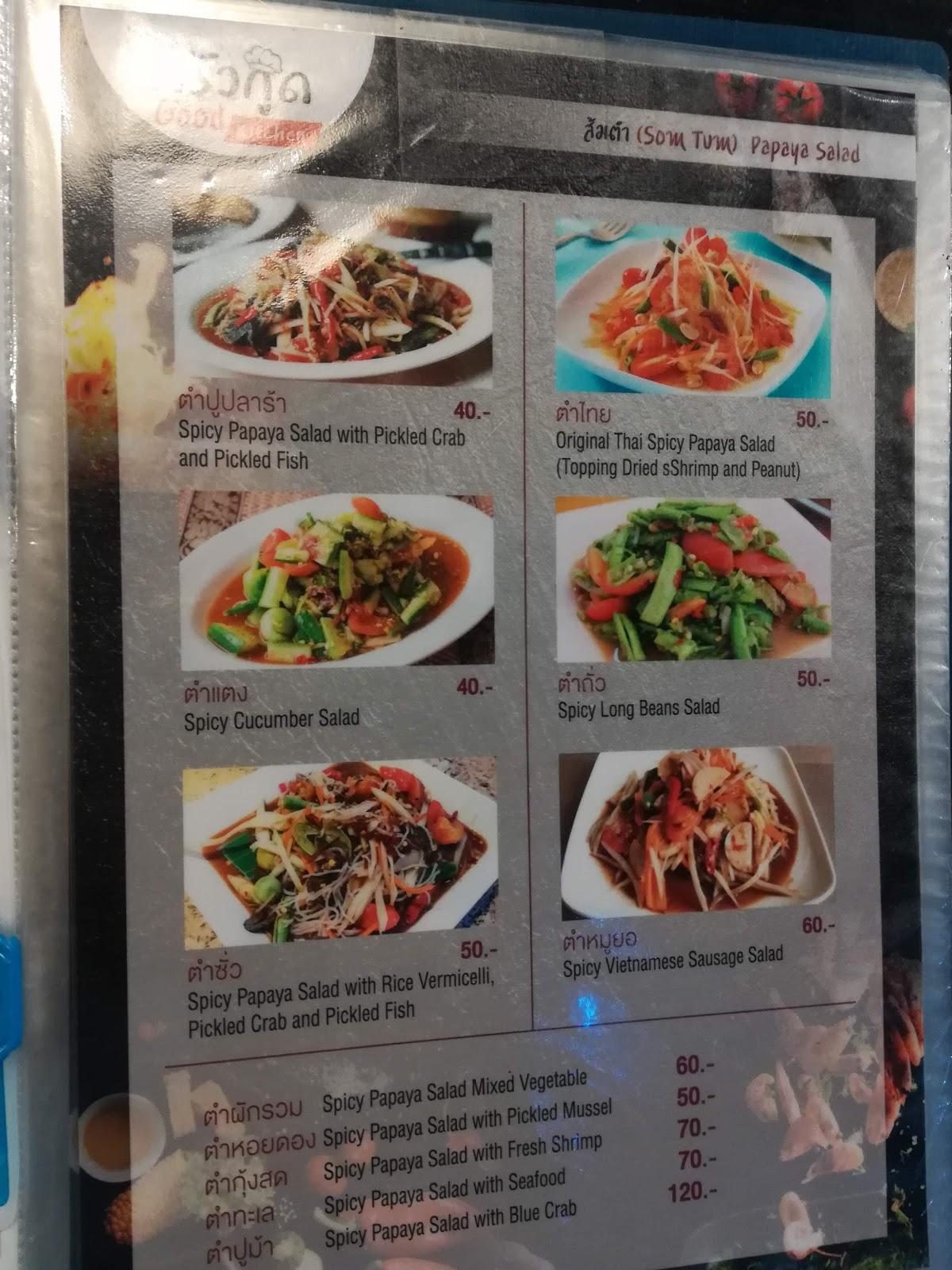 Menu at BBQ 10b., Koh Chang Tai