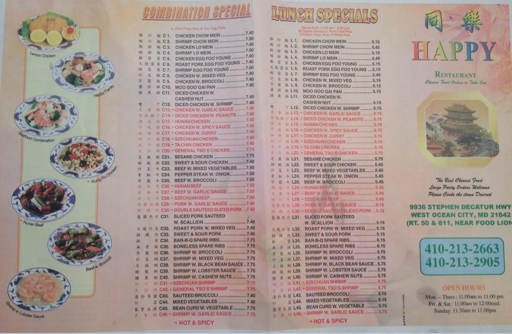 Menu at Happy Chinese Restaurant, Ocean City