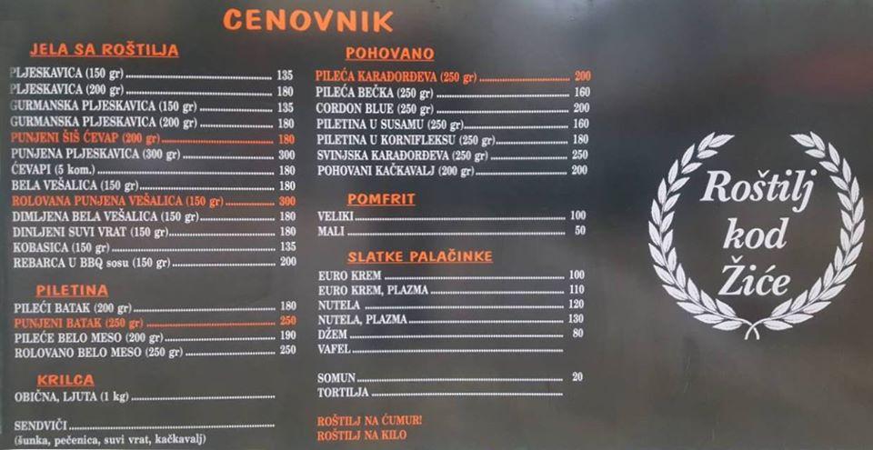 Speisekarte von Rostilj kod Žiće restaurant, Velika Plana