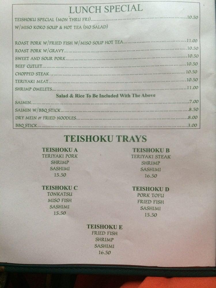 Menu at Tokyo Tei restaurant, Wailuku