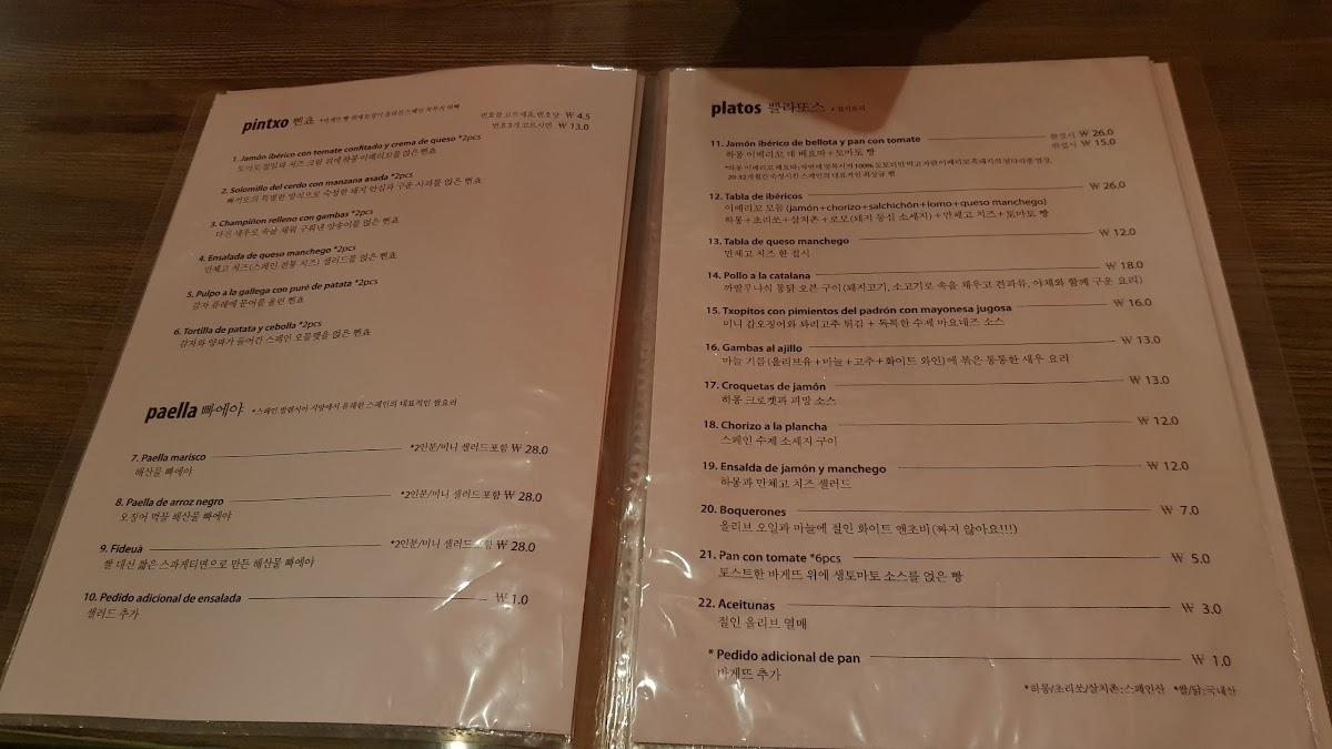 Carta del restaurante Pakito, Seul