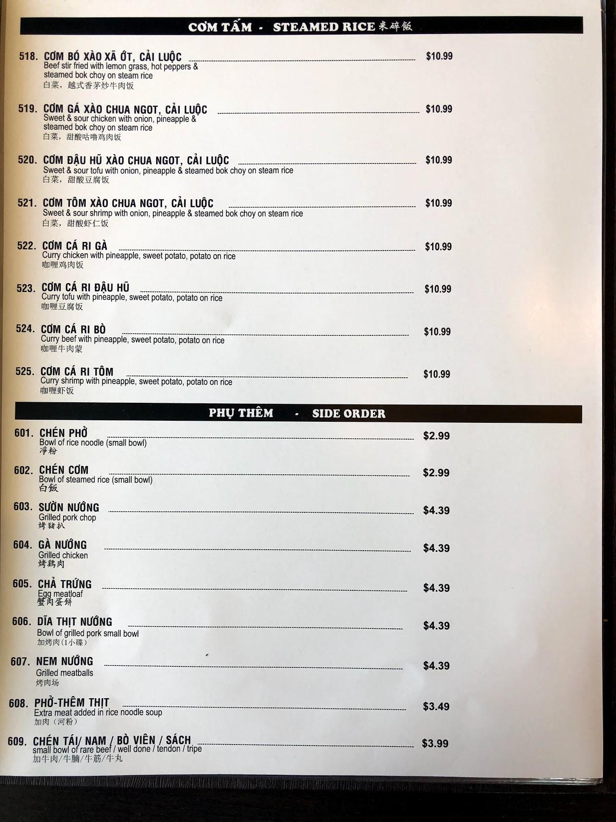 Menu at Pho Ngon restaurant, St. Catharines