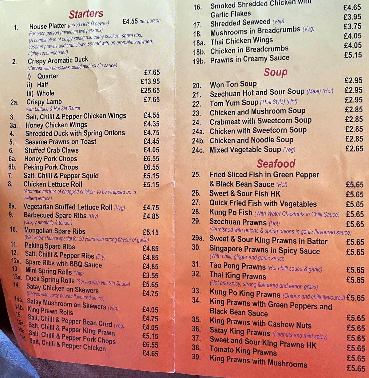 Menu at Phoenix Garden IV restaurant, Newport