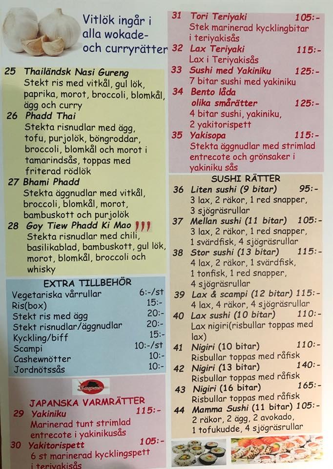 Menu at Sombat Thai & Sushi restaurant, Stockholm