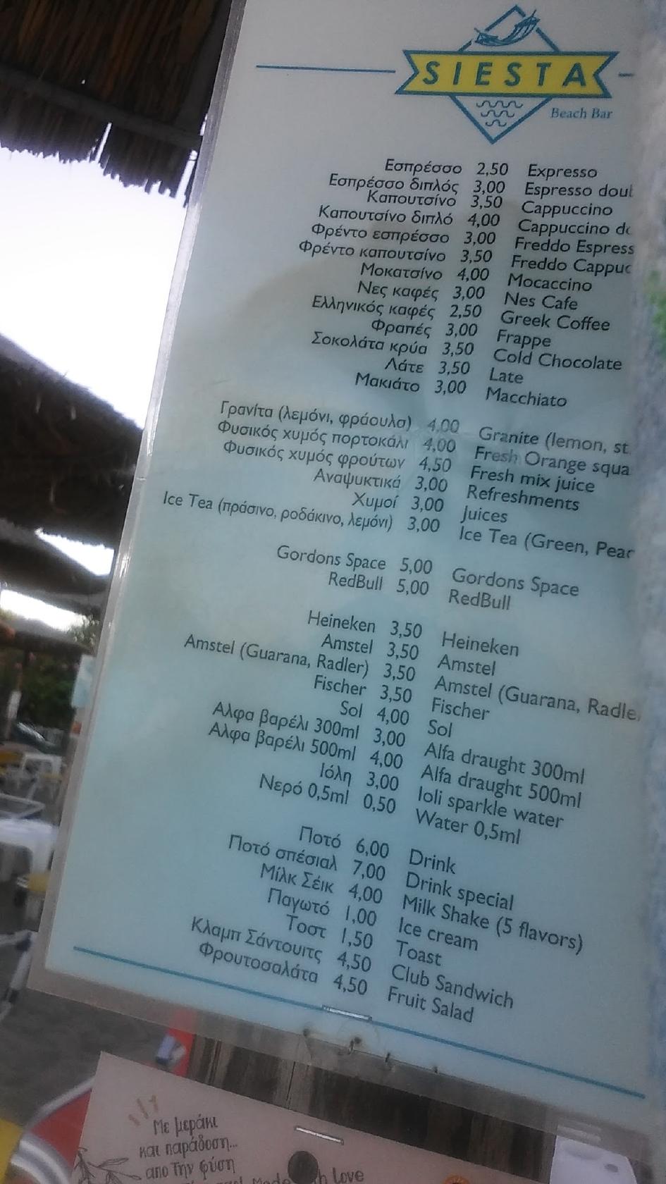 Menu at Siesta beach bar Katerini, Paralia