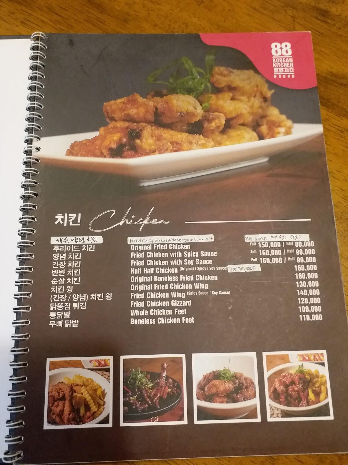Menu at 88 Korean Kitchen Bogor restaurant, Bogor