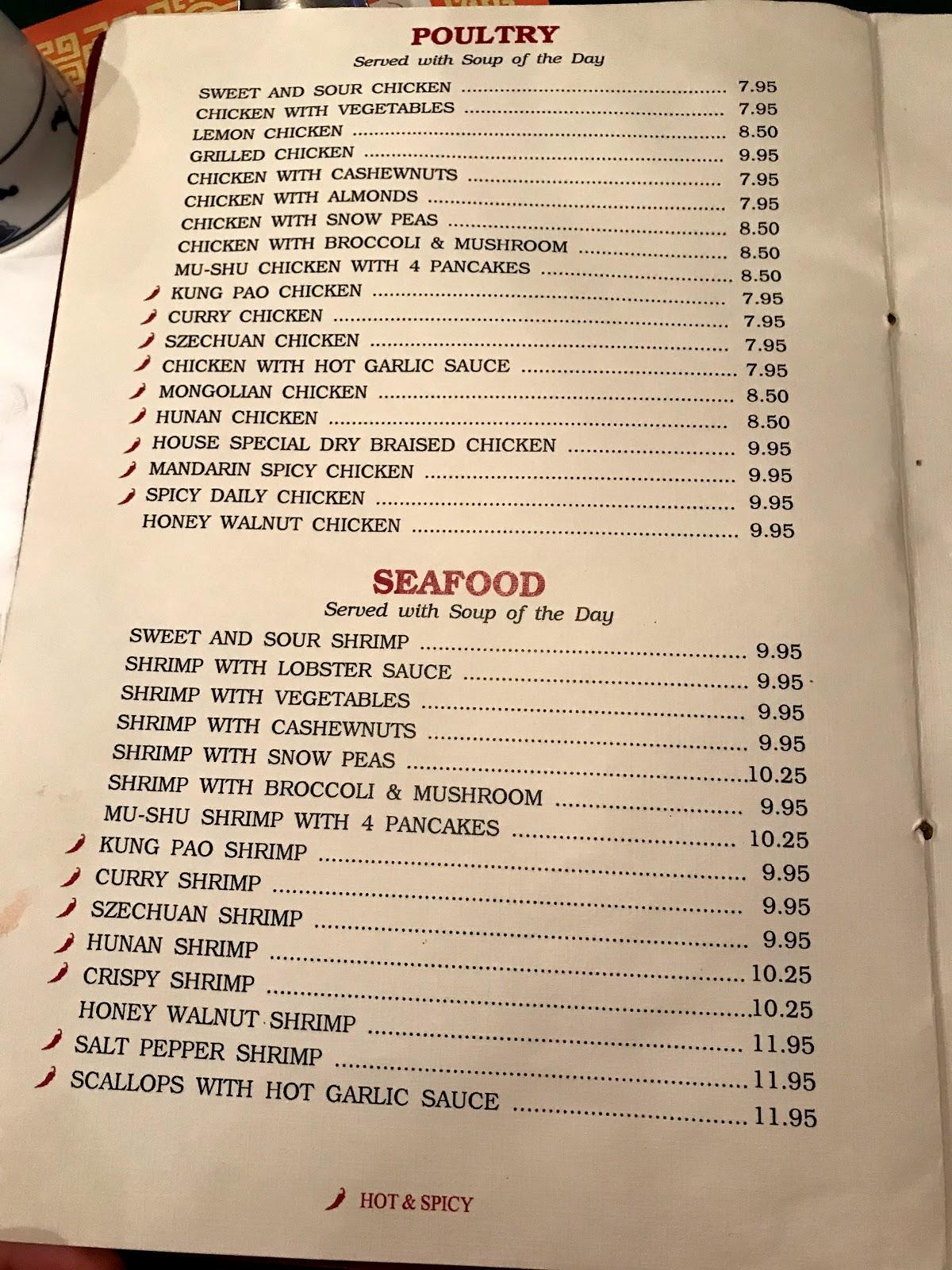 Menu at Hong Kong Inn restaurant, Placerville