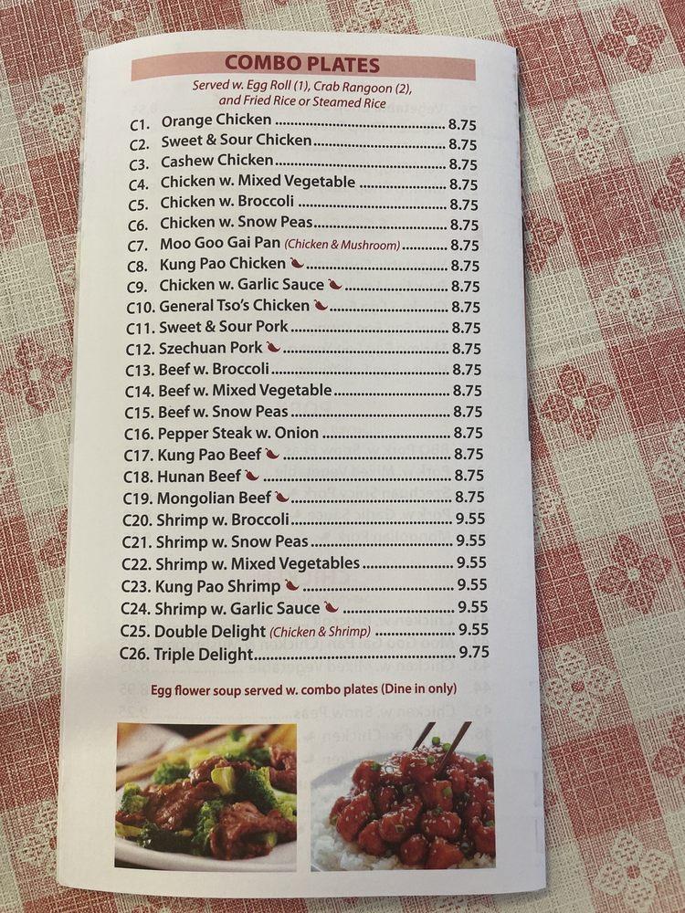 Menu at House of Cheng restaurant, Tucson, W Western Way Cir # 115