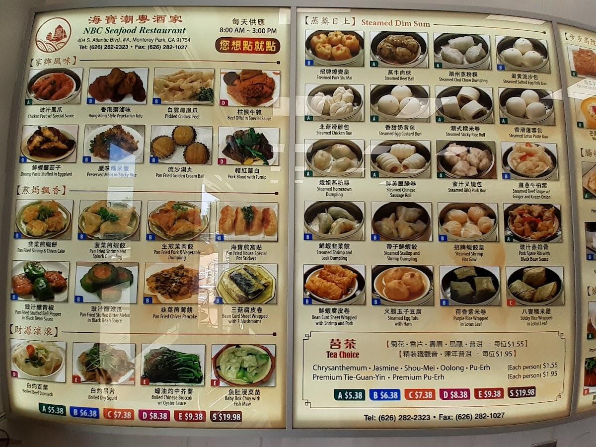 Menu at NBC Seafood Restaurant, Monterey Park