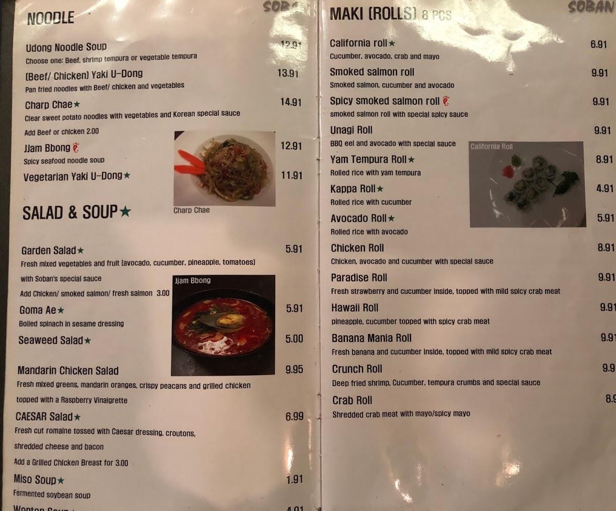 Menu at Soban Korean Japanese Cuisine restaurant, Whitecourt