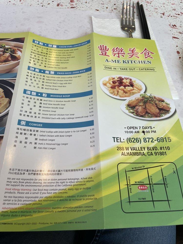 Menu at A-ME KITCHEN cafe, Alhambra