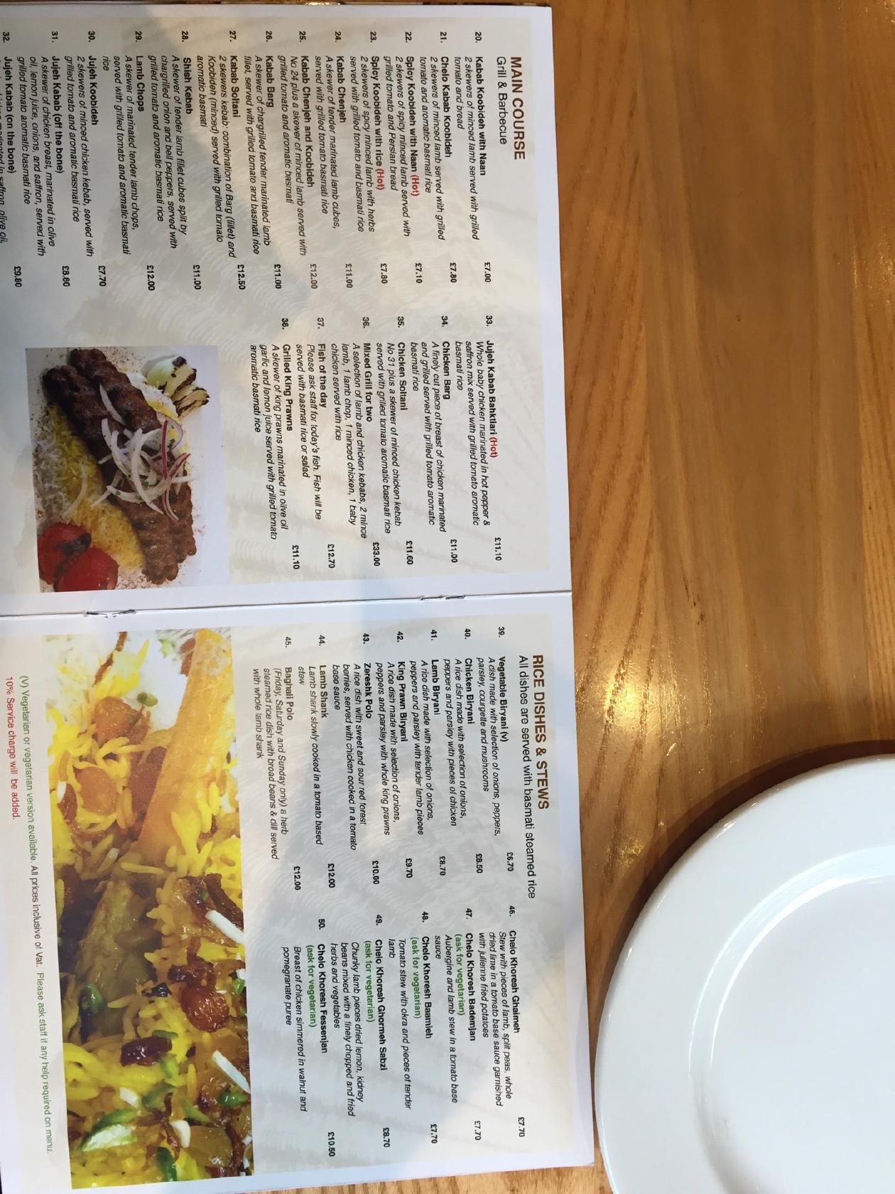 Menu at Sadaf London - Finest Persian Cuisine restaurant, London