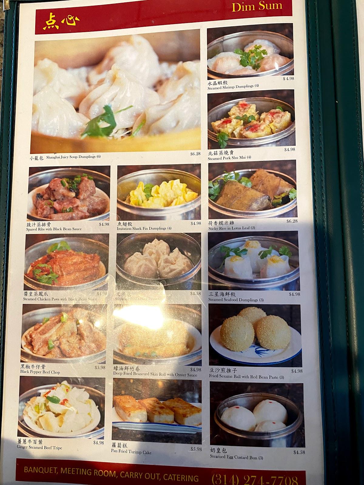Menu at LuLu Chinese & Dim Sum restaurant, Rock Hill