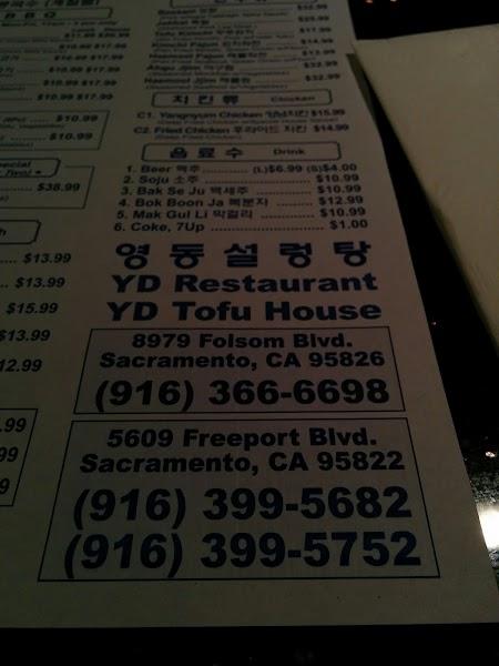 Menu at YD Tofu House Restaurant, Sacramento, Freeport Blvd