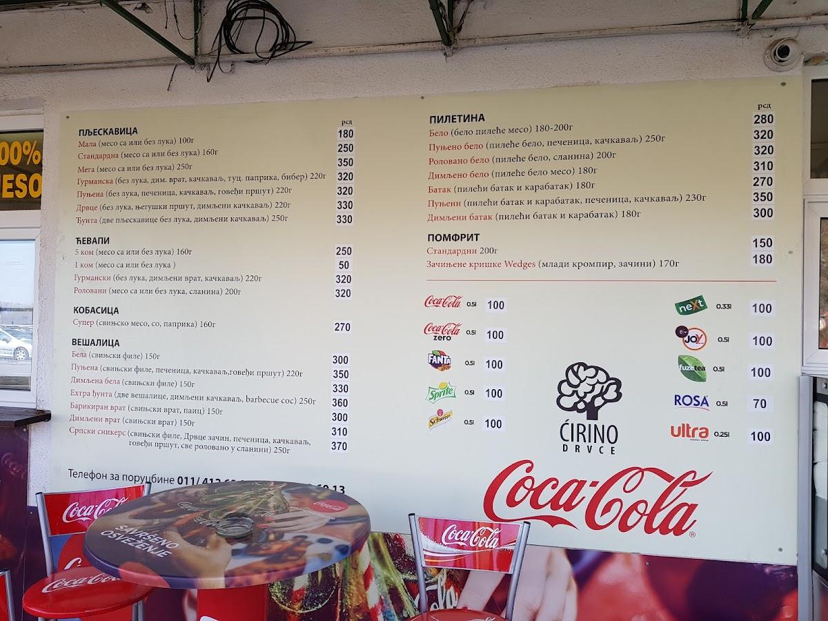 Menu at Ćirino drvce restaurant, Belgrade