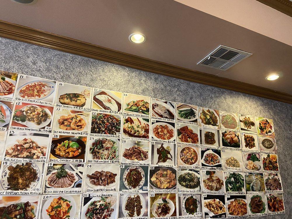 Menu at Dim Sum Heaven restaurant, Doraville
