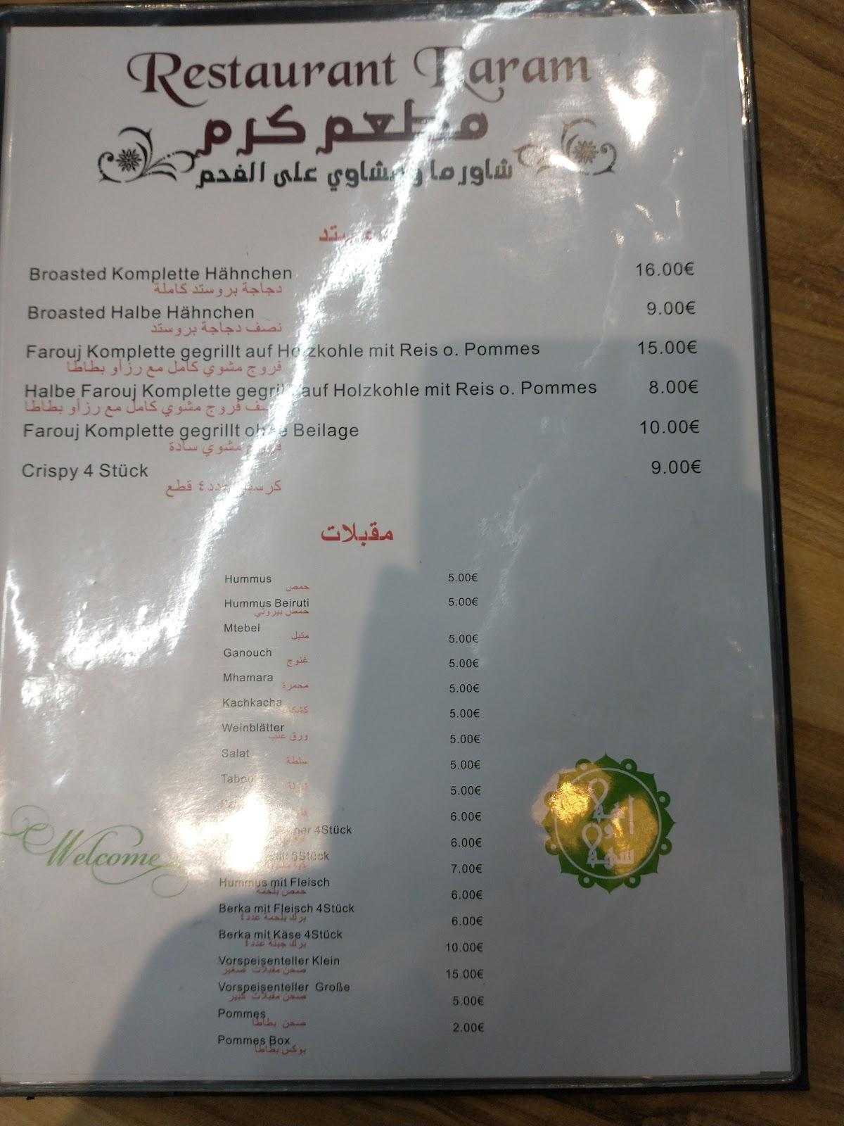Speisekarte von Restaurant Karam, München