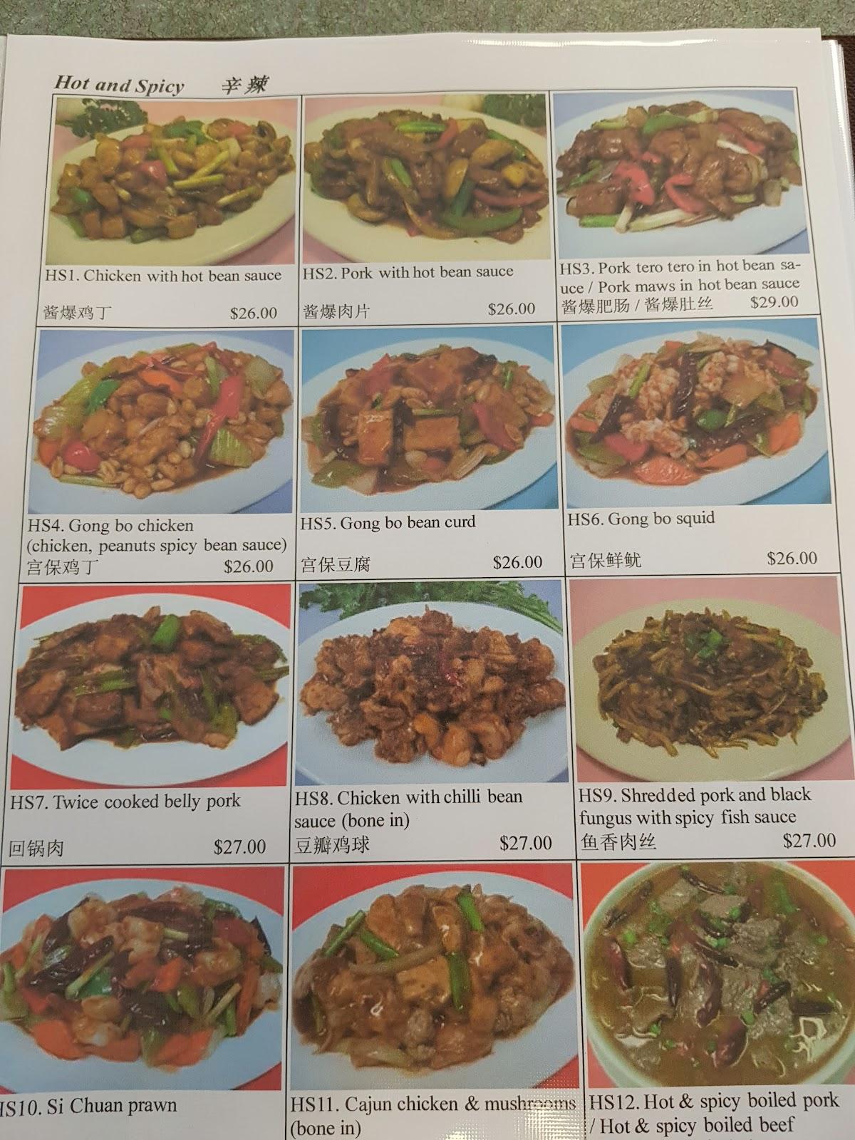 Menu at Delight Plus Chinese Restaurant, Napier