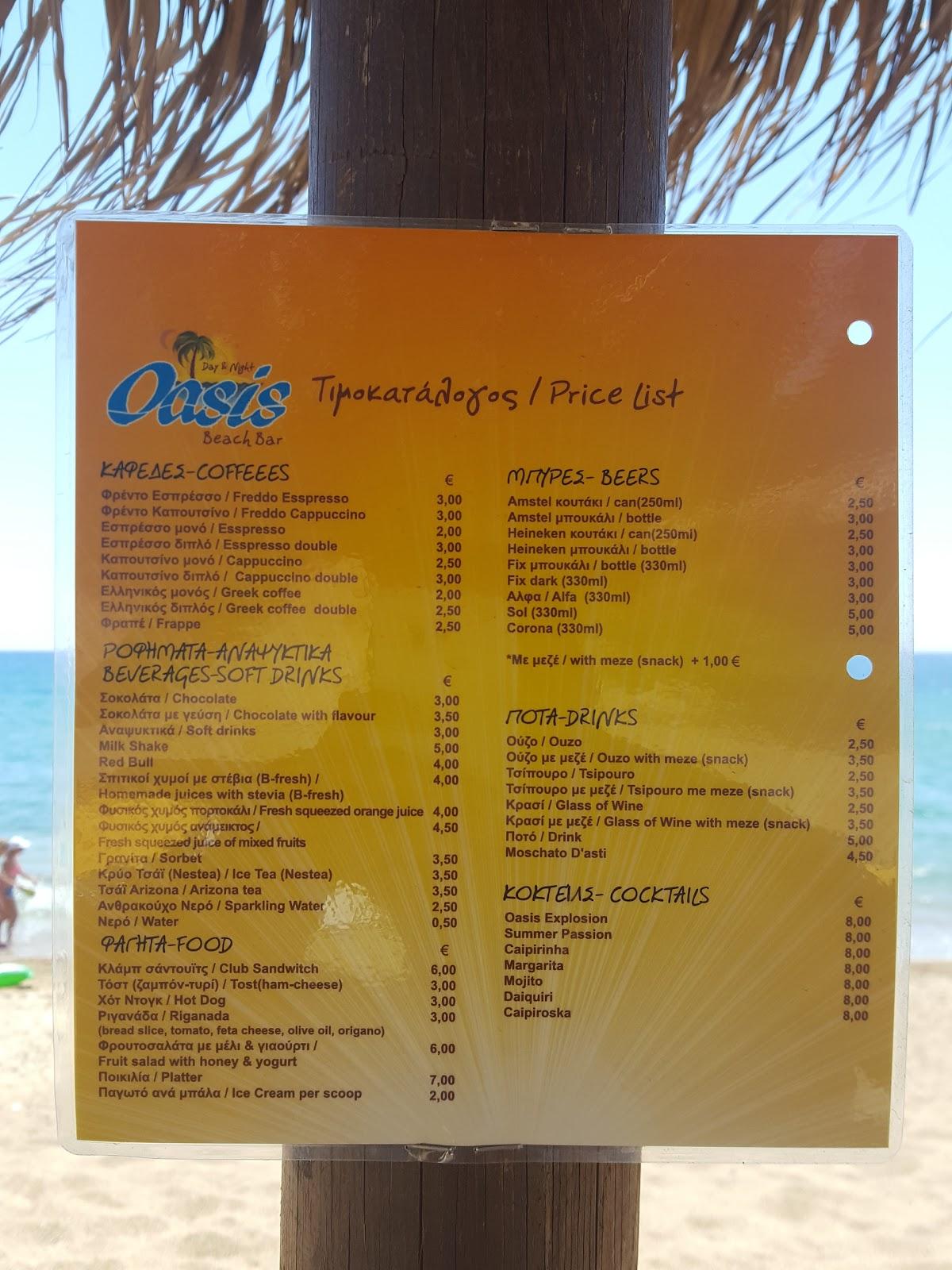 Menu at Oasis Beach Bar, Greece