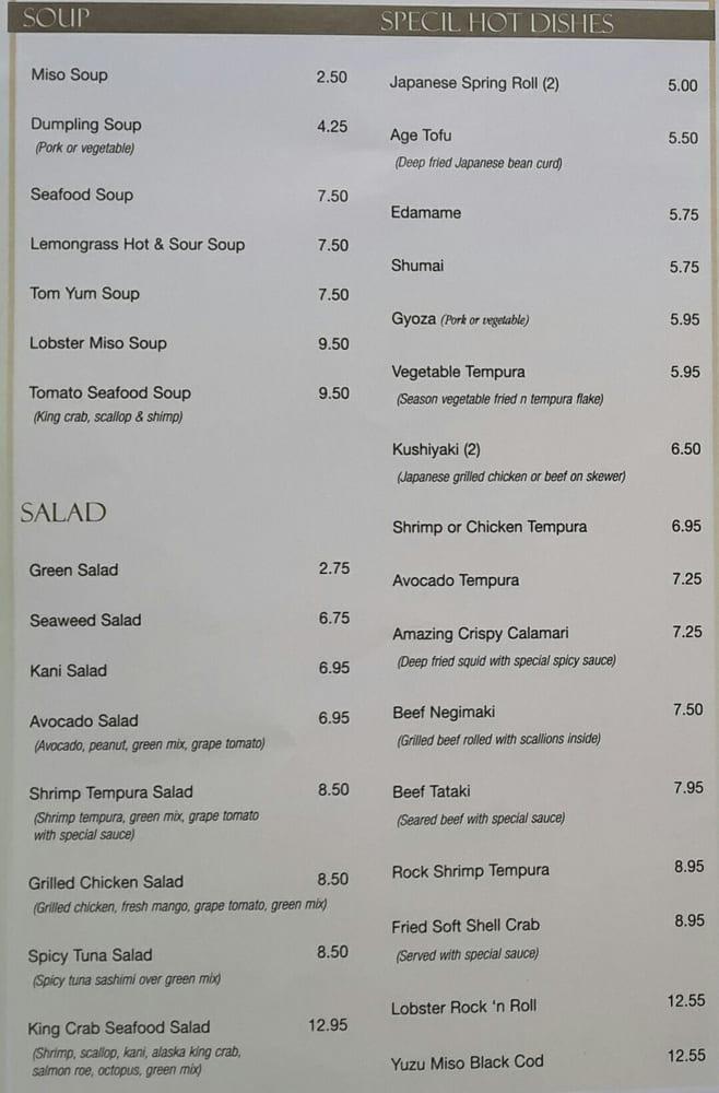 Menu at Otani Japanese Cuisine restaurant, Crofton