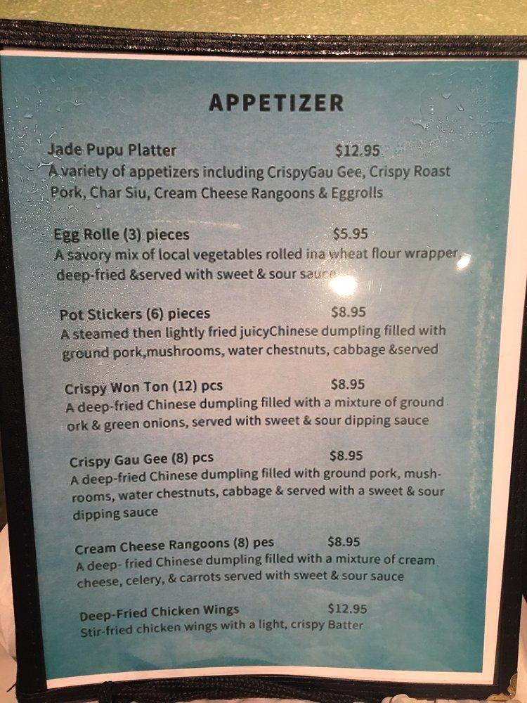 Menu at Royal Jade Garden restaurant, Kailua-Kona, 75-5595 Palani Rd Ste A9