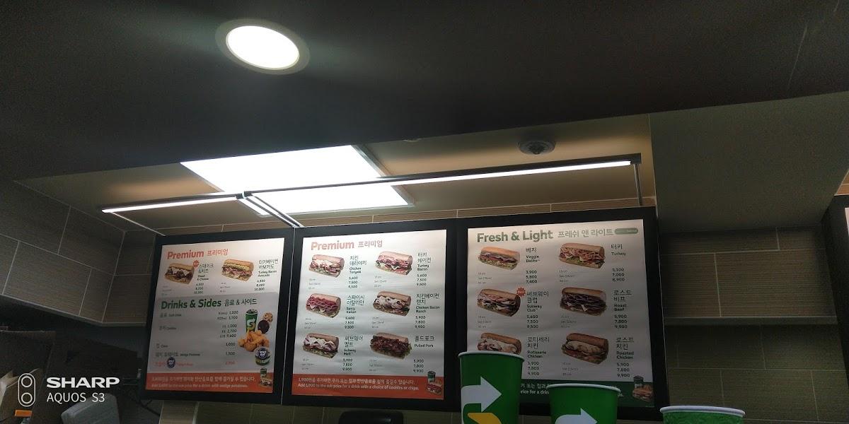 Menu at SUBWAY Busanjin stn. branch, Busan, 365 Jungang-daero