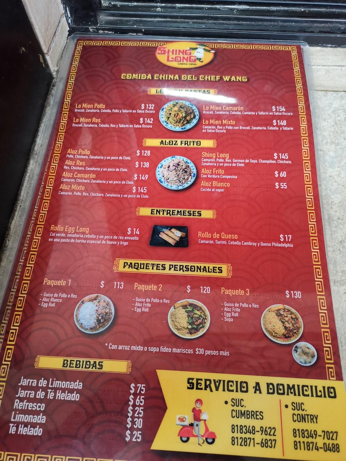 Carta del restaurante Shing Long, Monterrey, Av. Revolución 3448