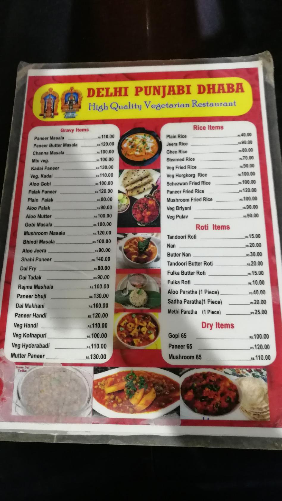 Menu at Delhi Punjabi Dhaba, Rameswaram