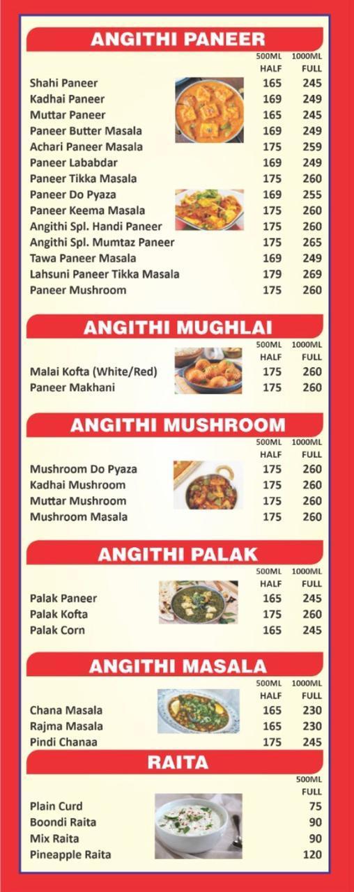 Menu at Punjabi Angithi (A unit of Vegorama Punjabi Angithi PVT LTD ...