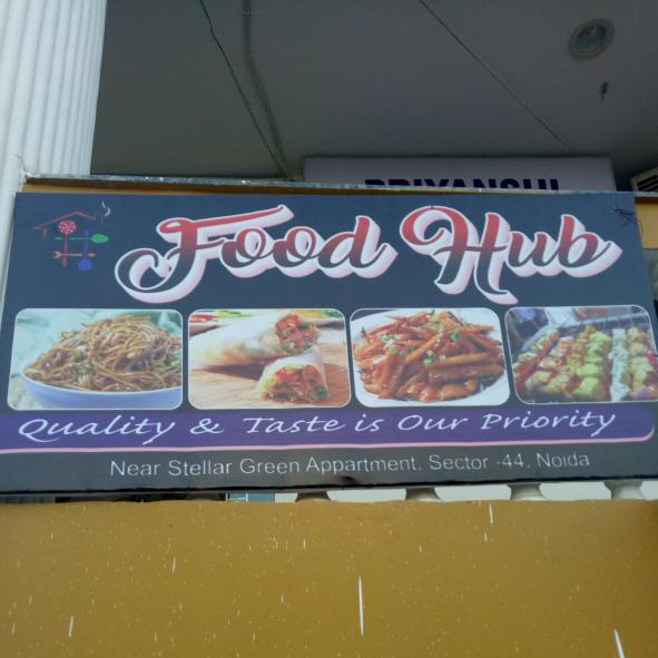 Menu at FOOD HUB, Noida, H85W+CF5