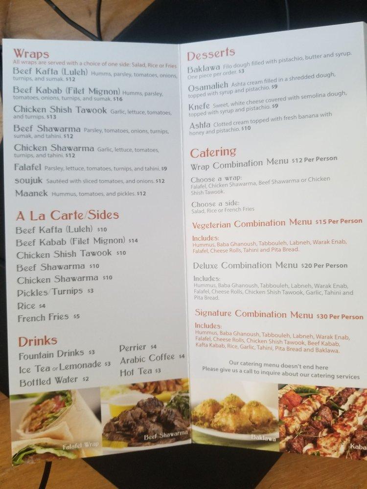 Menu at Mediterranean Cafe 54, Los Angeles