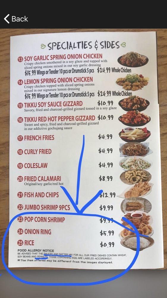 Menu at CM Chicken Richmond (Choong Man Chicken) restaurant, Richmond