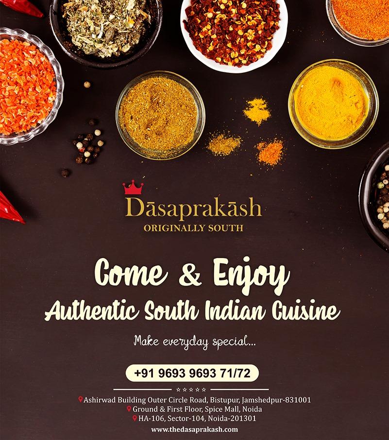 Menu at Dasaprakash - Sector 104, Noida, H/A -106