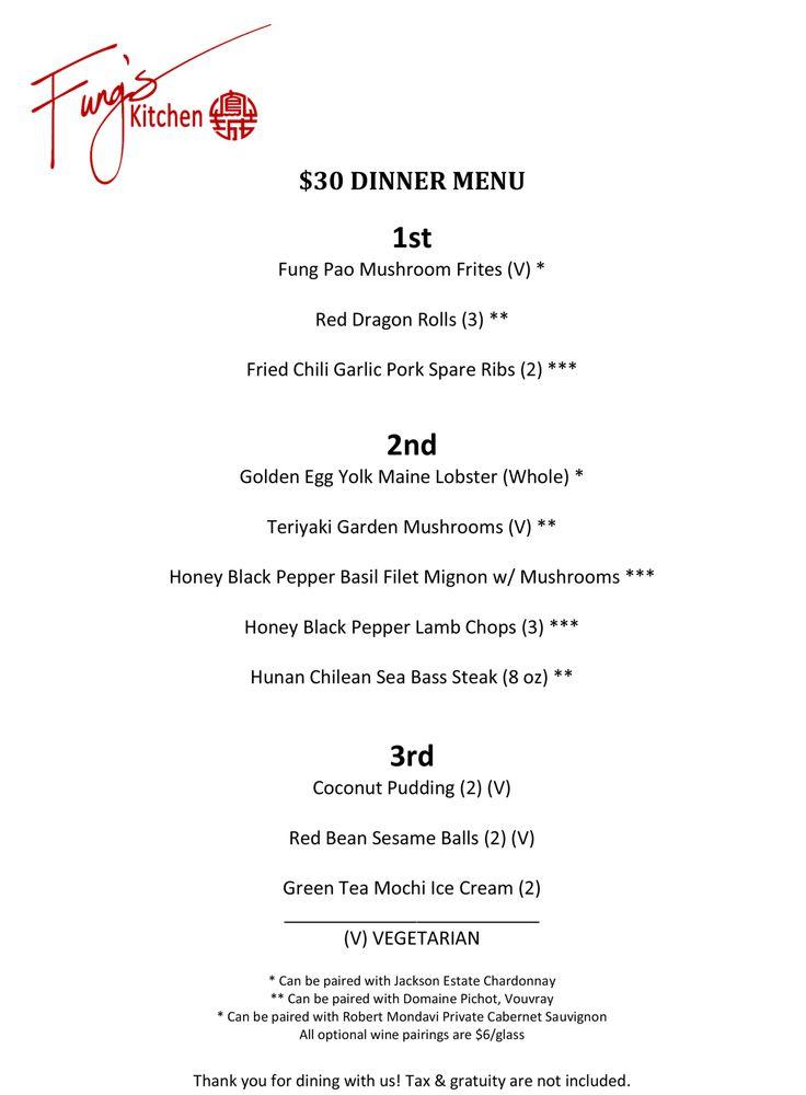 Menu at Fung's Kitchen restaurant, Houston