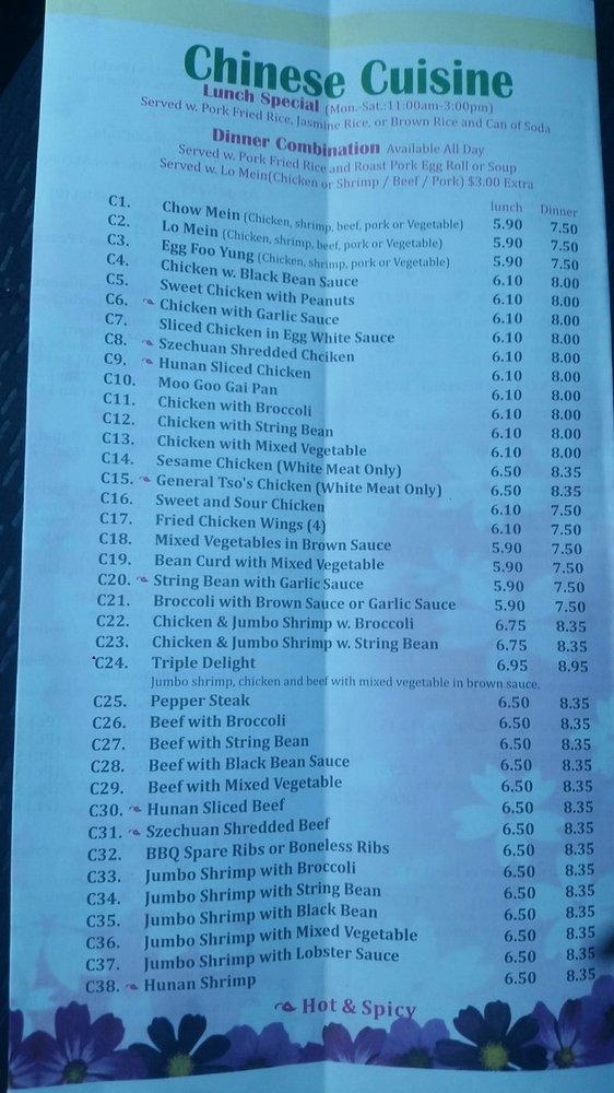 Menu at Jasmine House Restaurant, Franklin Square