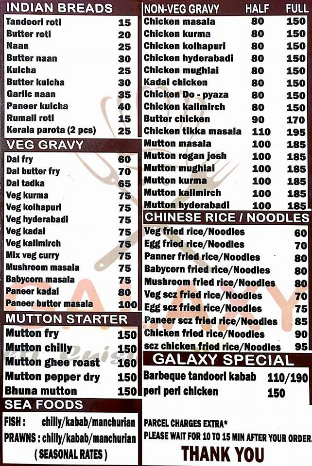 Menu at NEW PEPPER POT, Bengaluru, XMGF+388