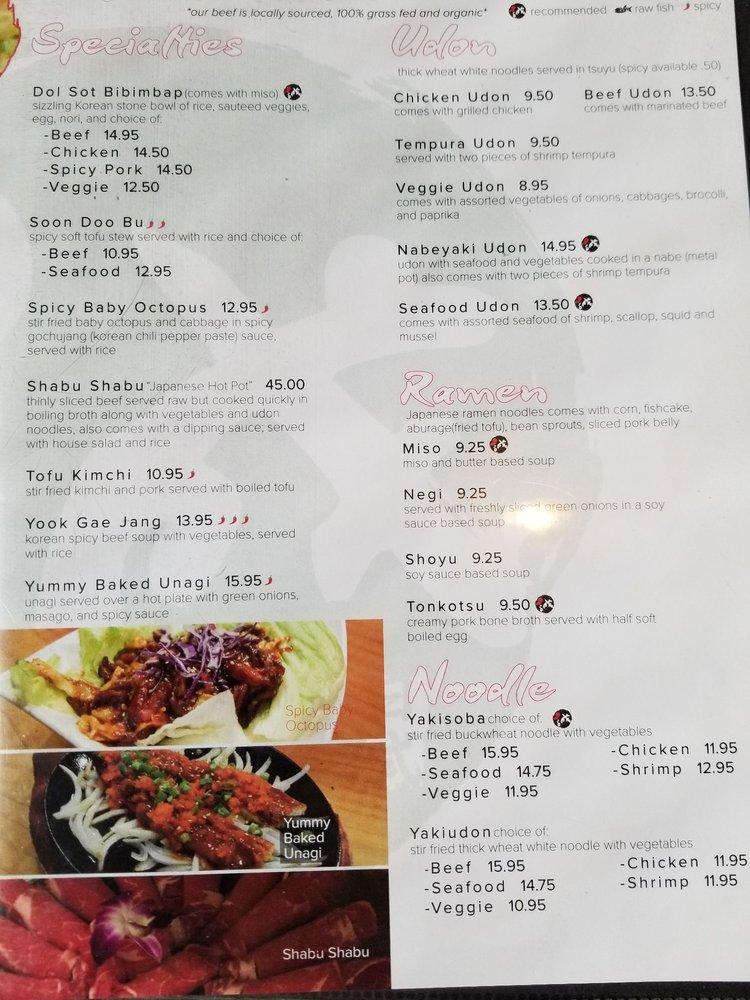 Menu at Makoto Japanese Restaurant, Eugene