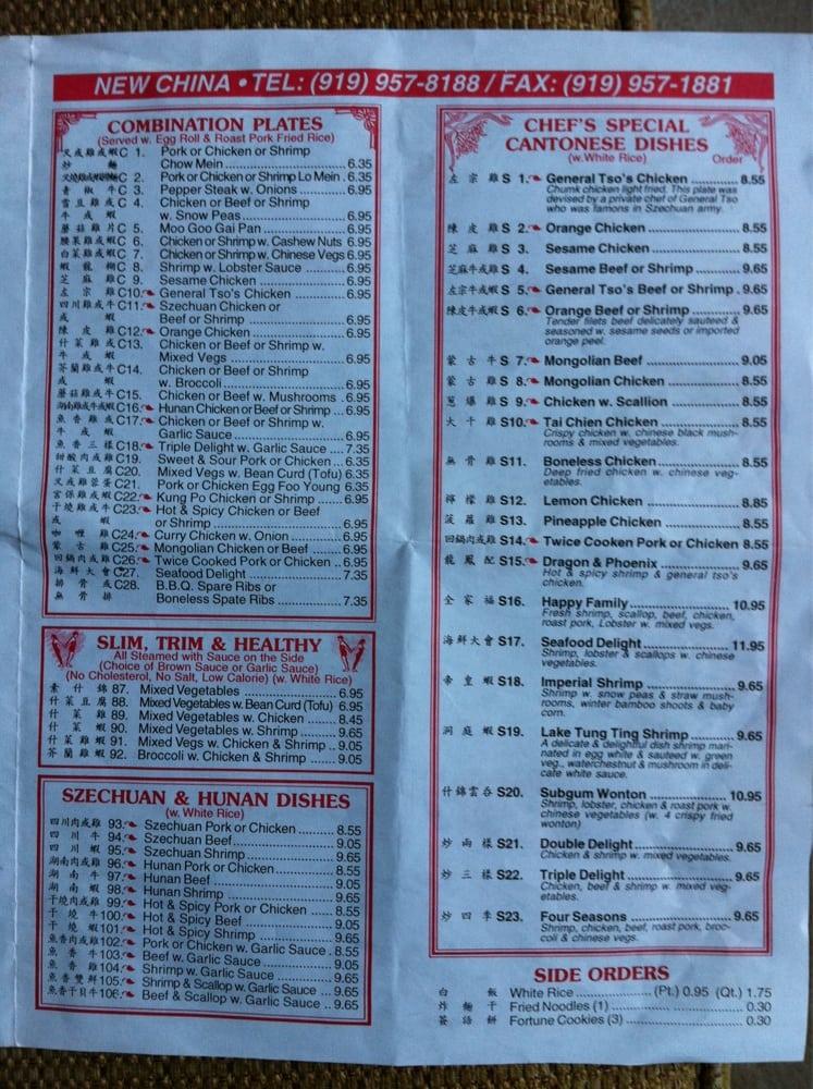 Menu at New China restaurant, Durham, 121 Sherron Rd #105
