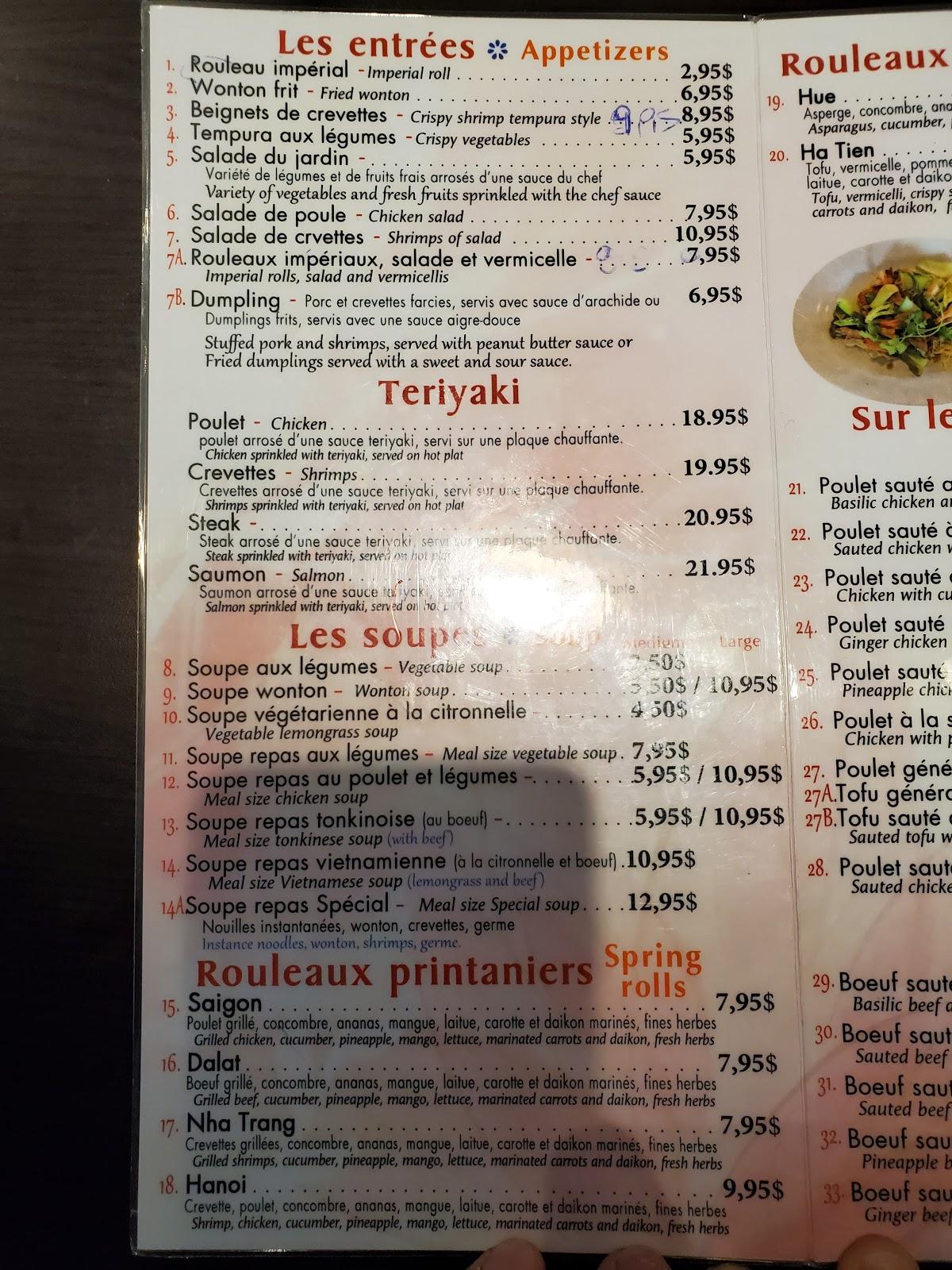 Menu at Restaurant Chez Lien, Saint-Constant, 380 Rte 132 #200