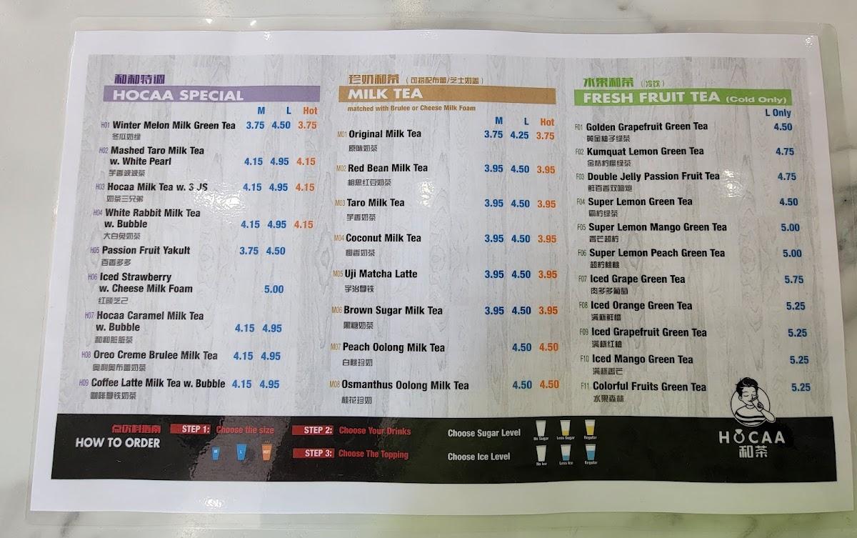 Carta del restaurante HOCAA BUBBLE TEA（Bethlehem）, Belén