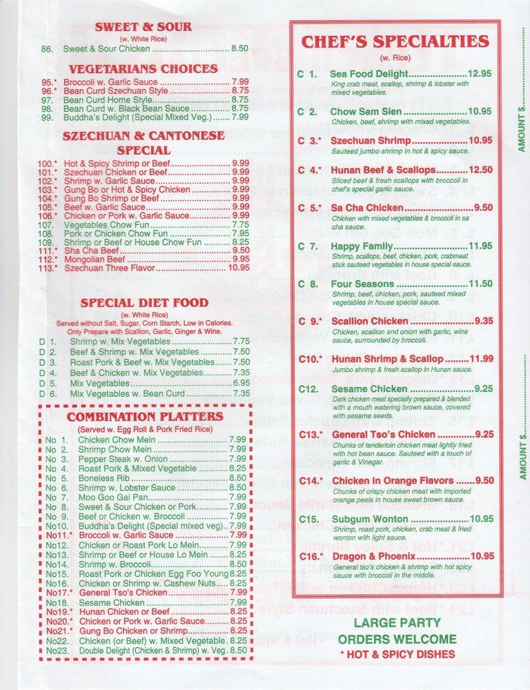 Menu at Hop Feng 2 restaurant, Mint Hill, Lawyers Rd G